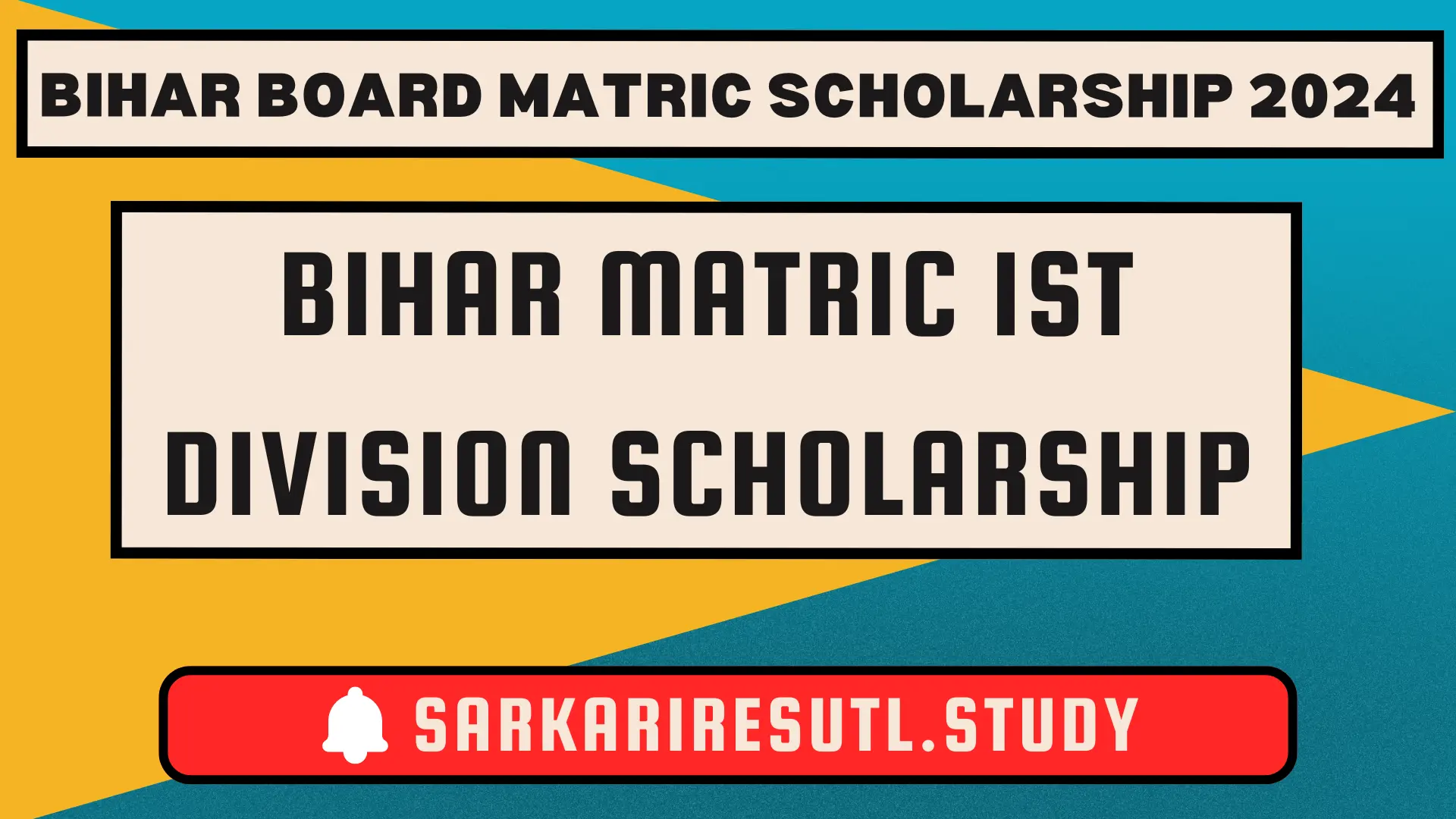 Bihar Board Matric Scholarship 2024 Sarkari Result